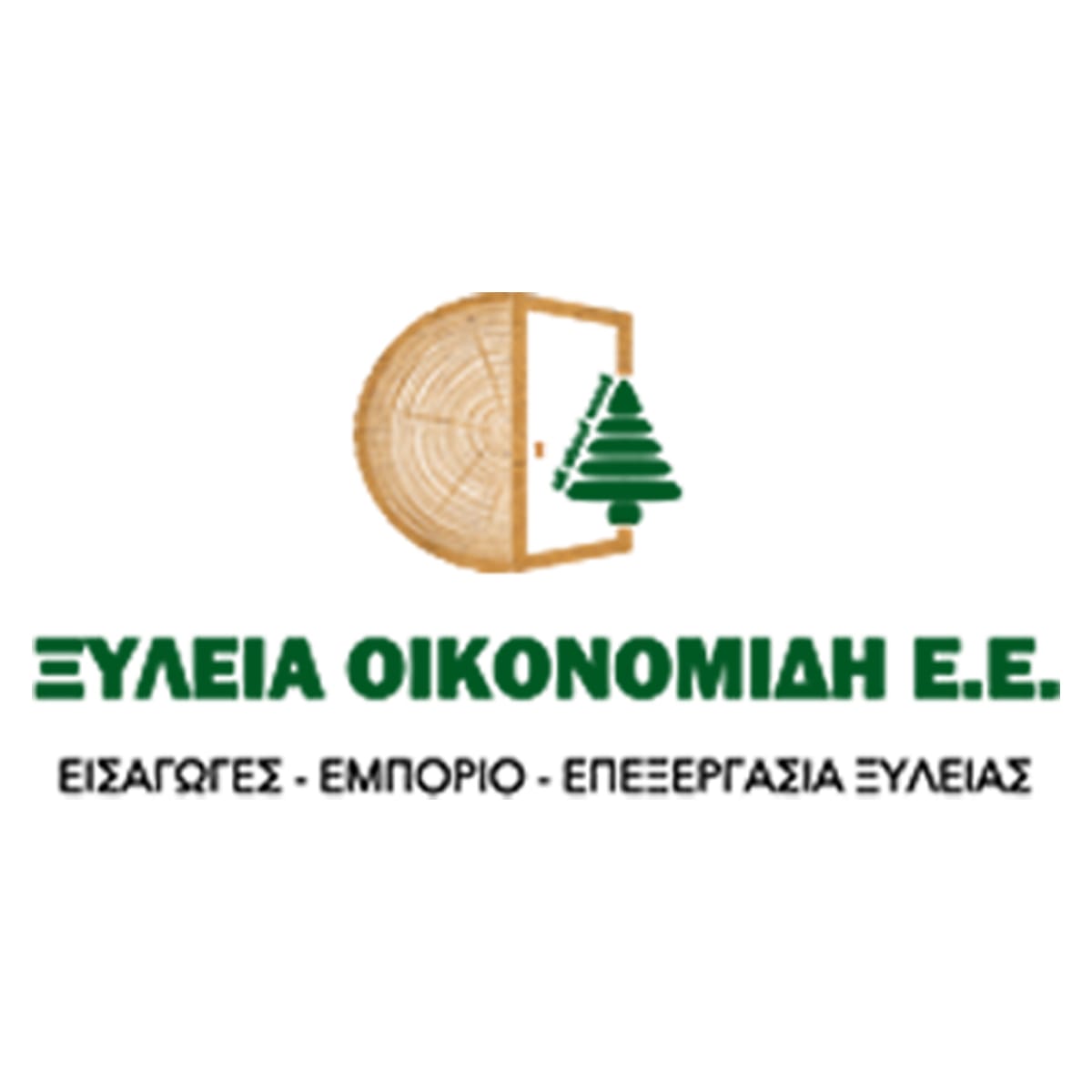 Ξυλεία Στέγης Οικοδομική Ξυλεία Εσωτερικές Πόρτες Θεσσαλονίκη